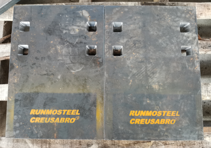 润墨特钢（上海）有限公司 - CREUSABRO耐磨钢